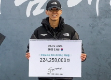 타임즈 아카데미